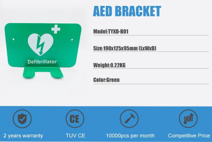 Green Metal Defibrillator Wall Bracket 190x125x95mm With 2 Installation ...