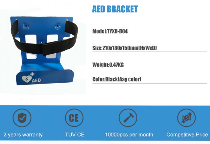 Economic Metal AED Wall Bracket / AED Holder For I-Pad SP1 Defibrillator