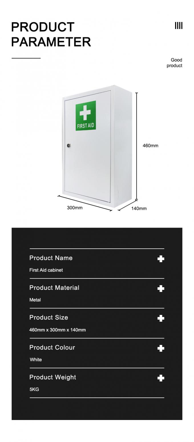 Customized Empty First Aid Cabinet Lockable For Emergency First Aid ...